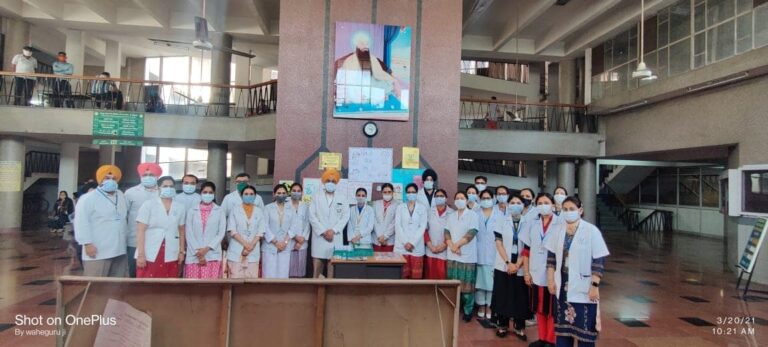 Sri Guru Ram Das Institute of Dental Sciences & Research – SGRD Dental ...